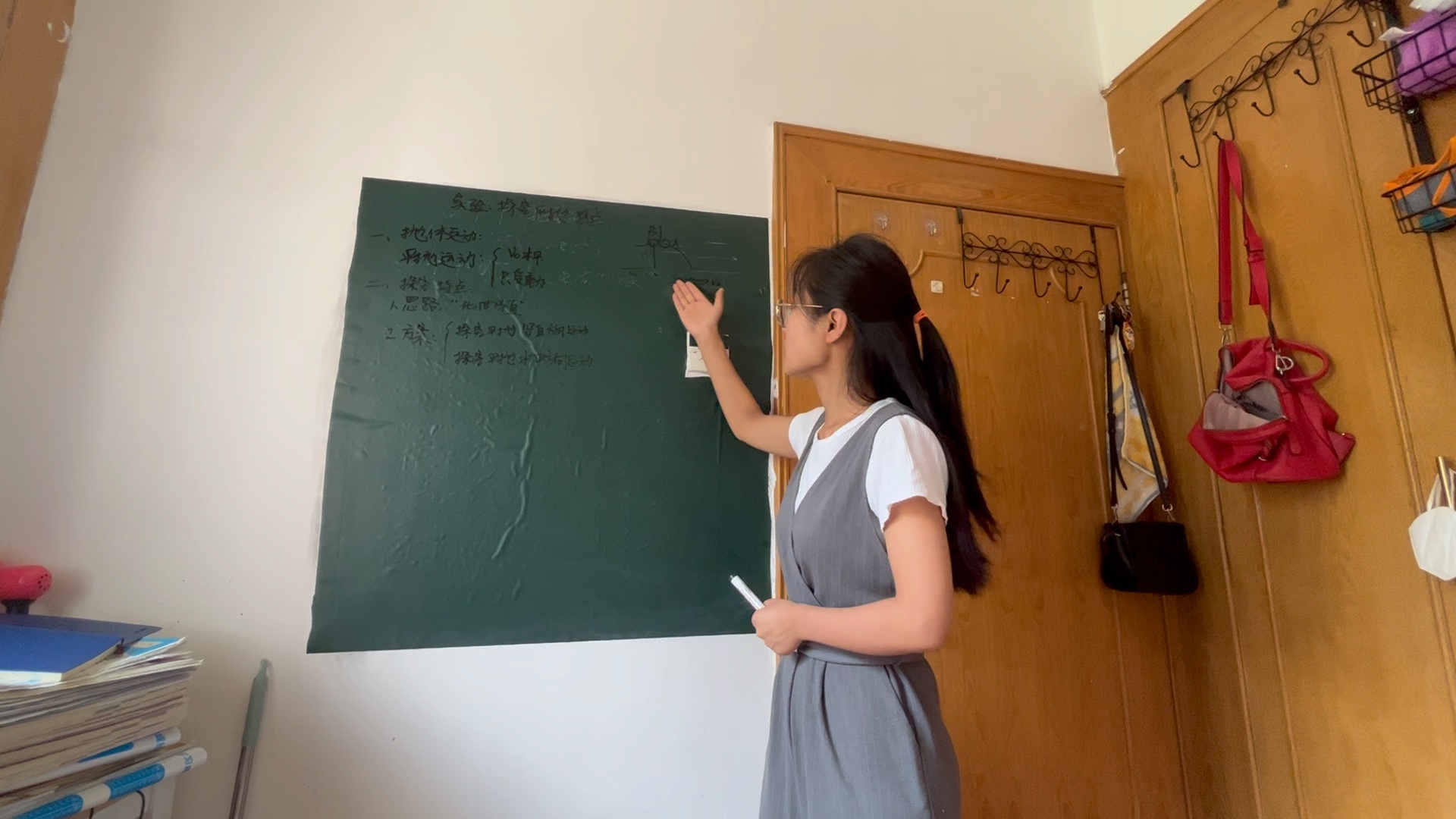 实验:探究平抛运动的特点
