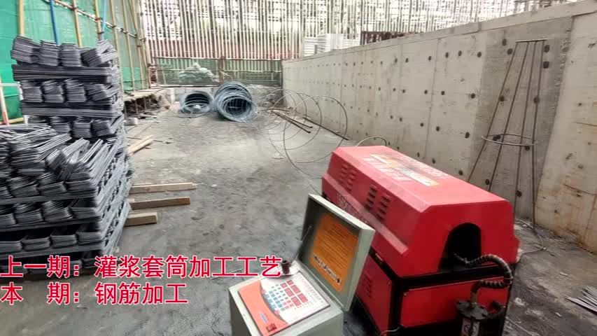 #机械设备 #工地 #施工现场