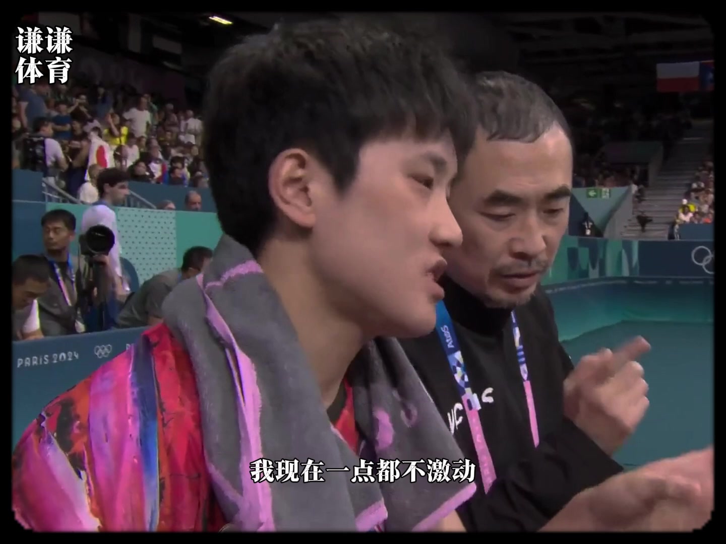 这一夜,天下谁人不识君,樊振东面对张本,绝境的情况下翻盘! #张本智和 ...