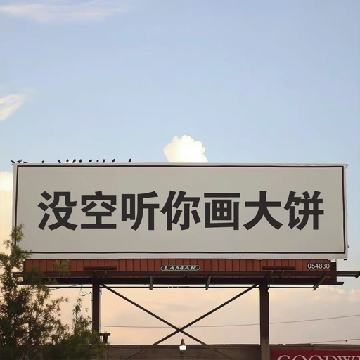你磕的CP都是真的哈哈 