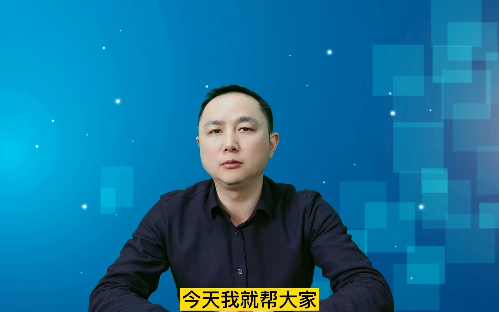 周线K线,这样选股轻松获利,倍量买上涨