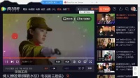情义盖过天 (《云水怒》电视剧主题曲