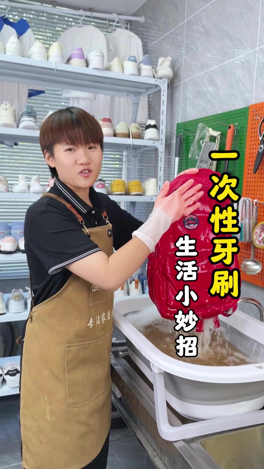 ...老公发黄的衣领。用它泡一泡,都能干净如新#污渍轻松去除 #亮妈妈...