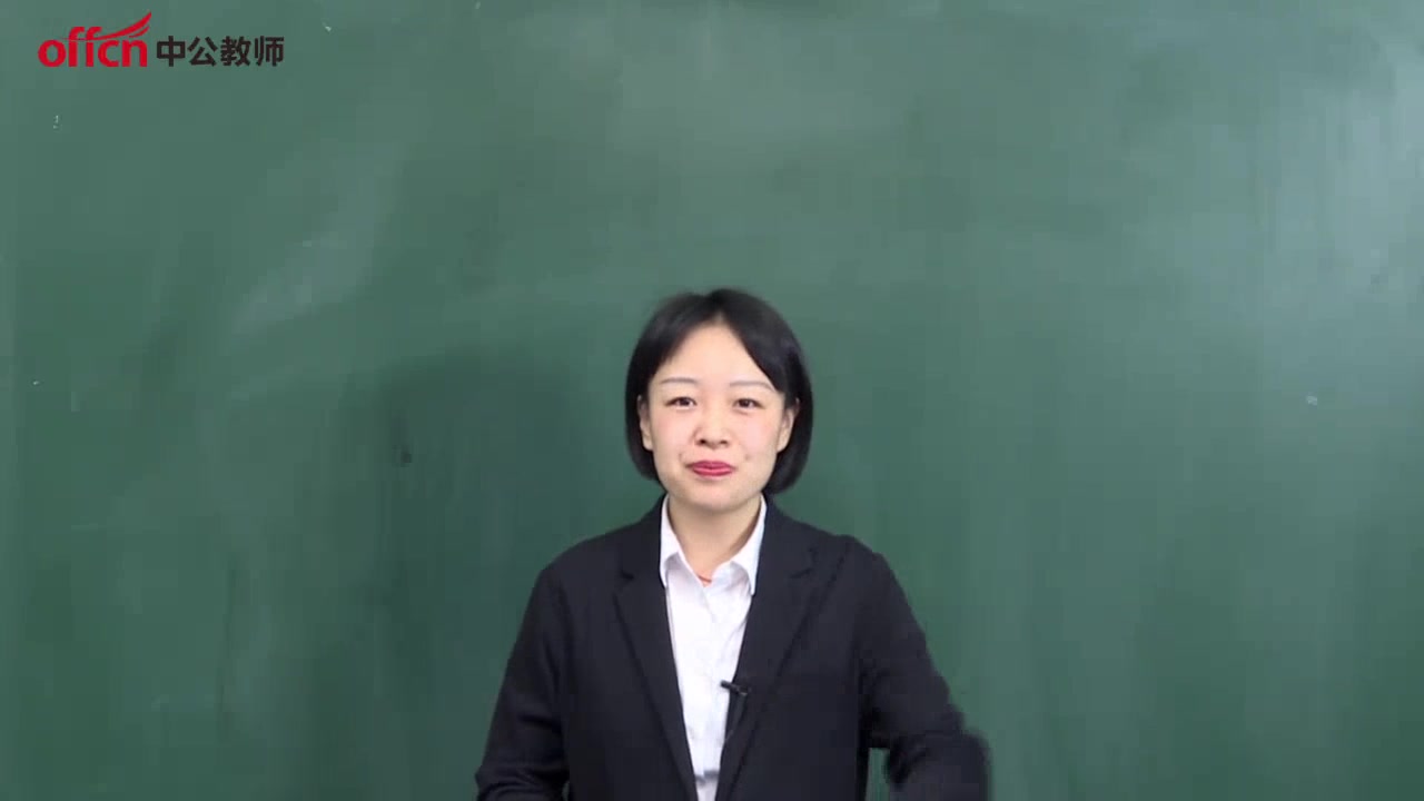 【教师资格】心理健康《在生活中成长》面试示范课