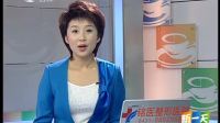 长春市社会保险咨询服务热线正式启动 [新一天]