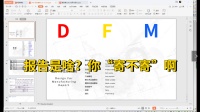 塑胶模具设计之DFM报告制作流程,你还不知道报告是啥?看完你就懂了