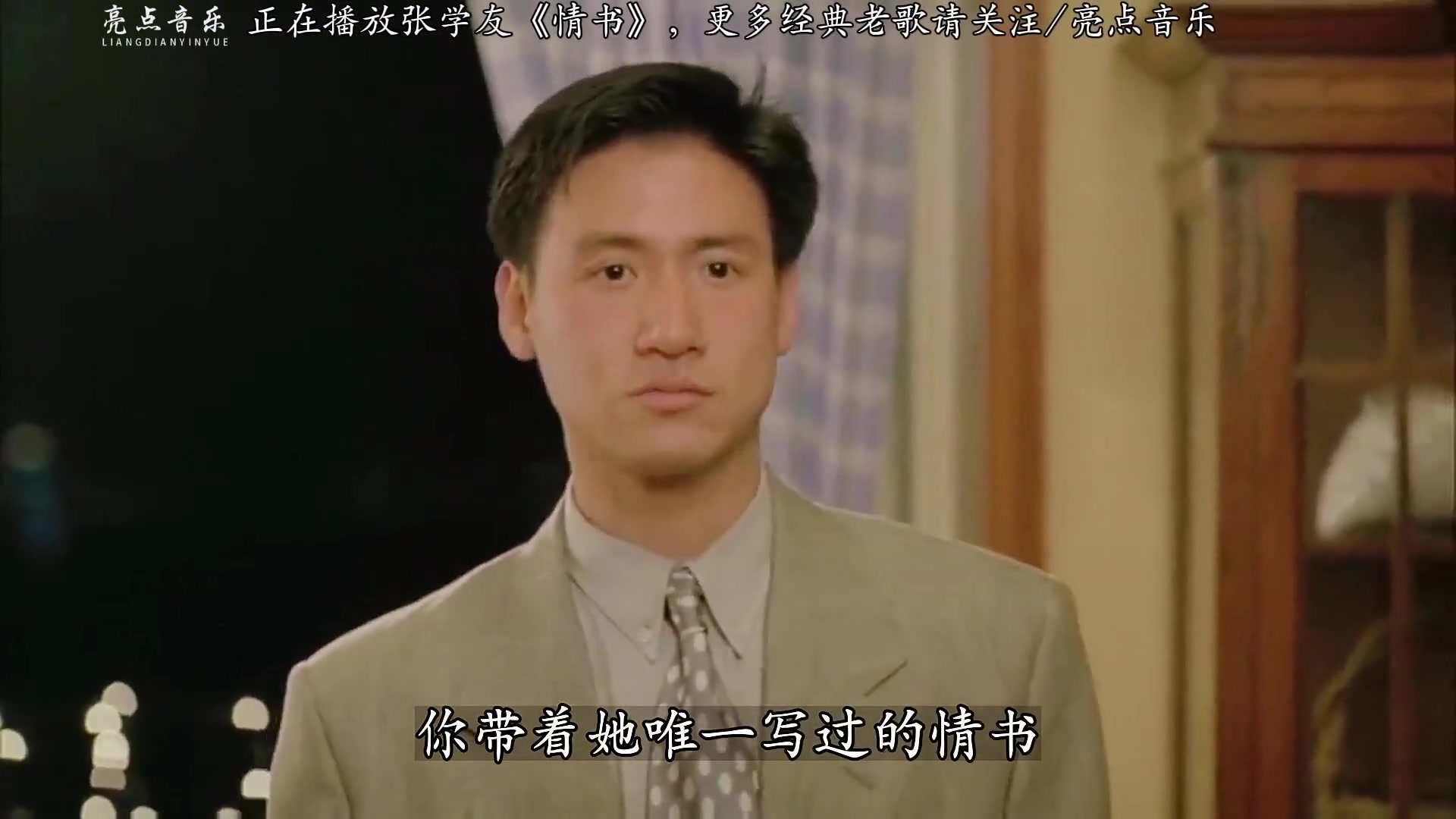 邓丽君经典歌曲100首歌曲下载大全-经典歌曲100首免费听