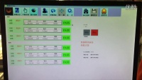 T8玻璃灯管电测与贴标签一体设备