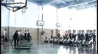初二 篮球运动(初中体育优质课示范课堂实录)