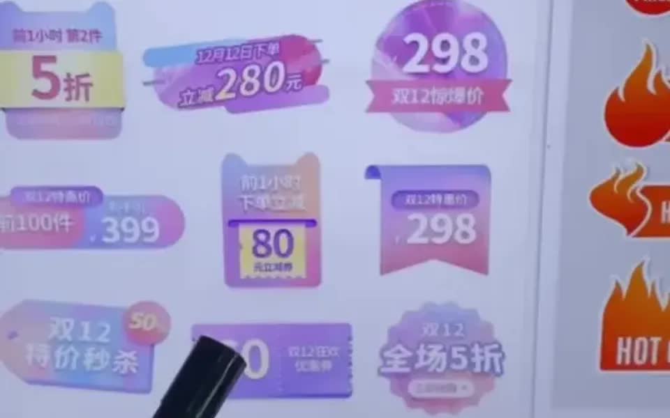 新手设计必备3500款预设PS自定义形状拿走吧