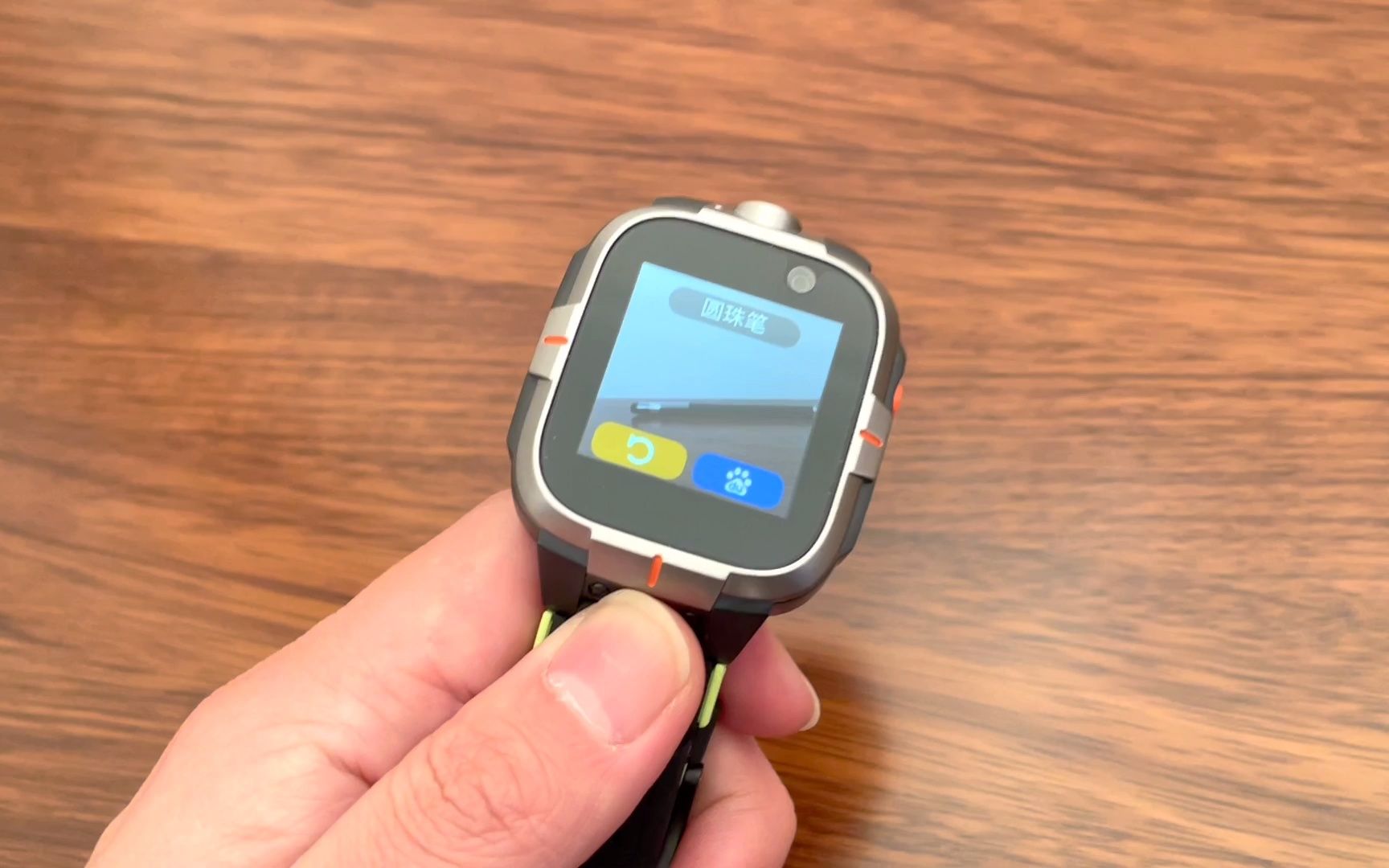 小寻Y2S儿童成长手表开箱测评