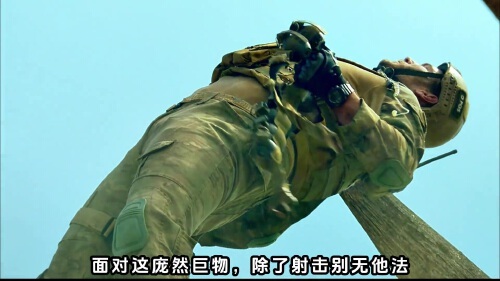 奇特世界大战恐怖生物