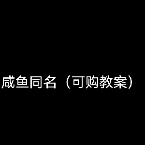 qh小美女 