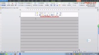 word教程:信签纸制作