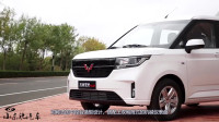 五菱神车终于又出新款，一改颜面，国六标准，价格却变化不大