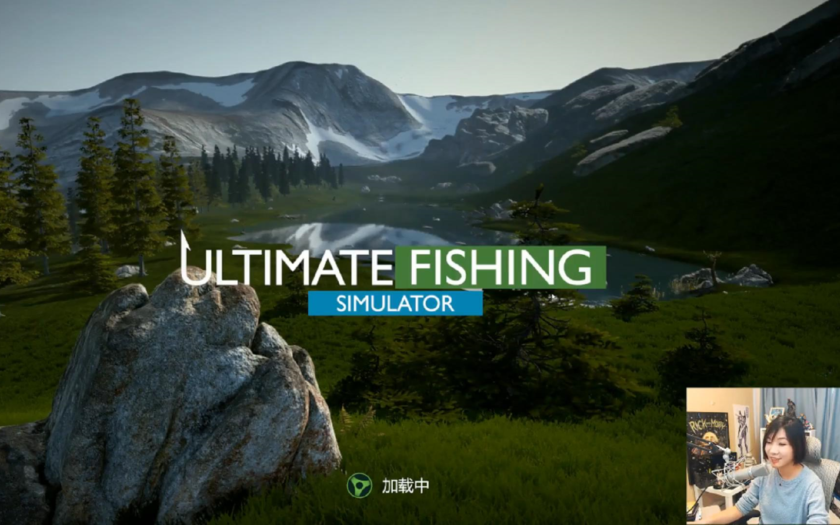 女流-2018.9.22-终极钓鱼模拟器(Ultimate Fishing Simulator)