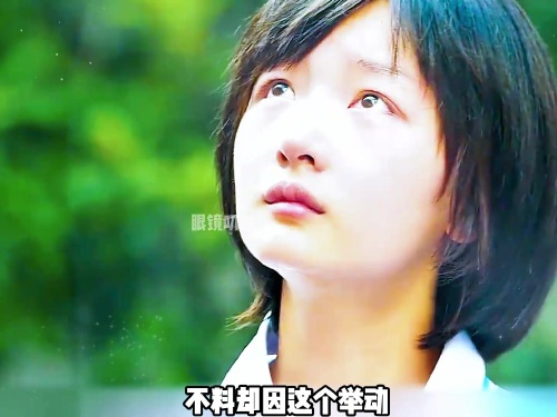 女孩遭到校园欺凌,本想默默忍受,不料却遭到更加难以忍受的折磨