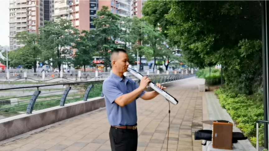 华魅电吹管户外吹奏(最亲的人)