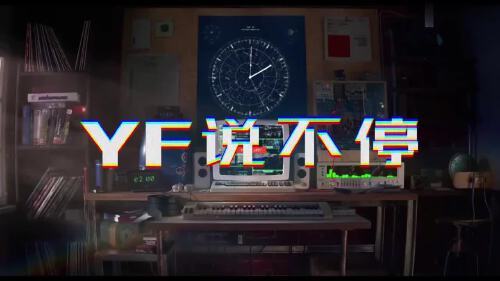 《无尽的拉格朗日》舰船故事--红宝石级-重型轨道炮护卫舰