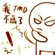黑黑的烤鱼 