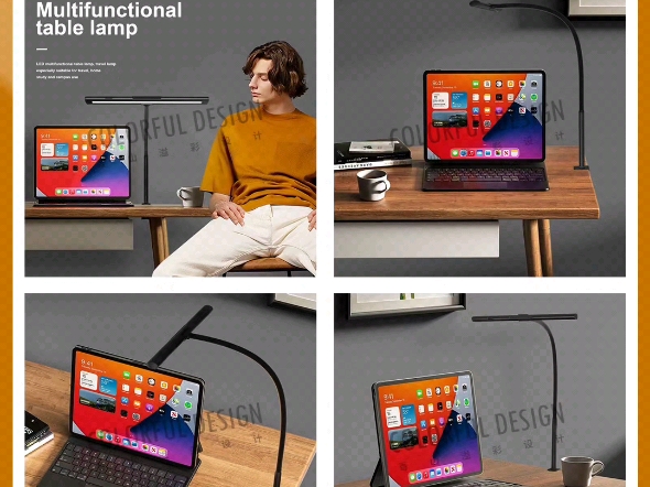 智能护眼台灯-亚马逊主图设计 跨境电商平面设计案例 亚马逊A+页面...