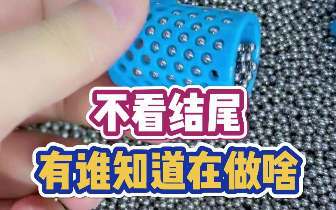 滚珠套加工 滚珠套 导柱导套