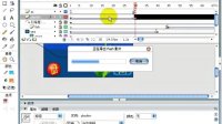 Flash实例视频06淡入淡出的控制按钮.wmv