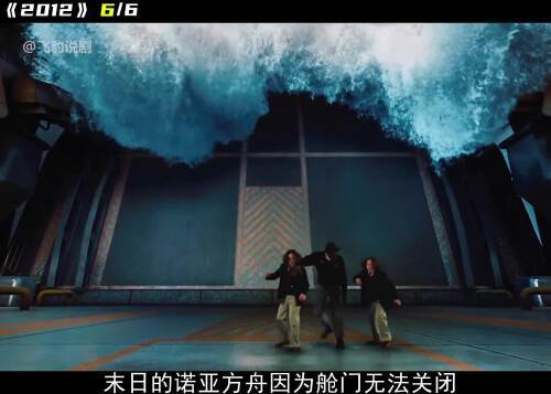 如果世界末日来临,你想干嘛