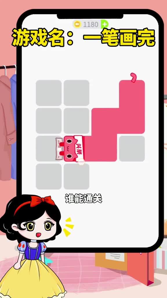 超可爱简笔画教程~看一遍就会的教程