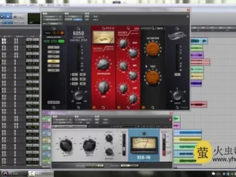 Protools使用教程-1.认识Protools-萤火虫教程网