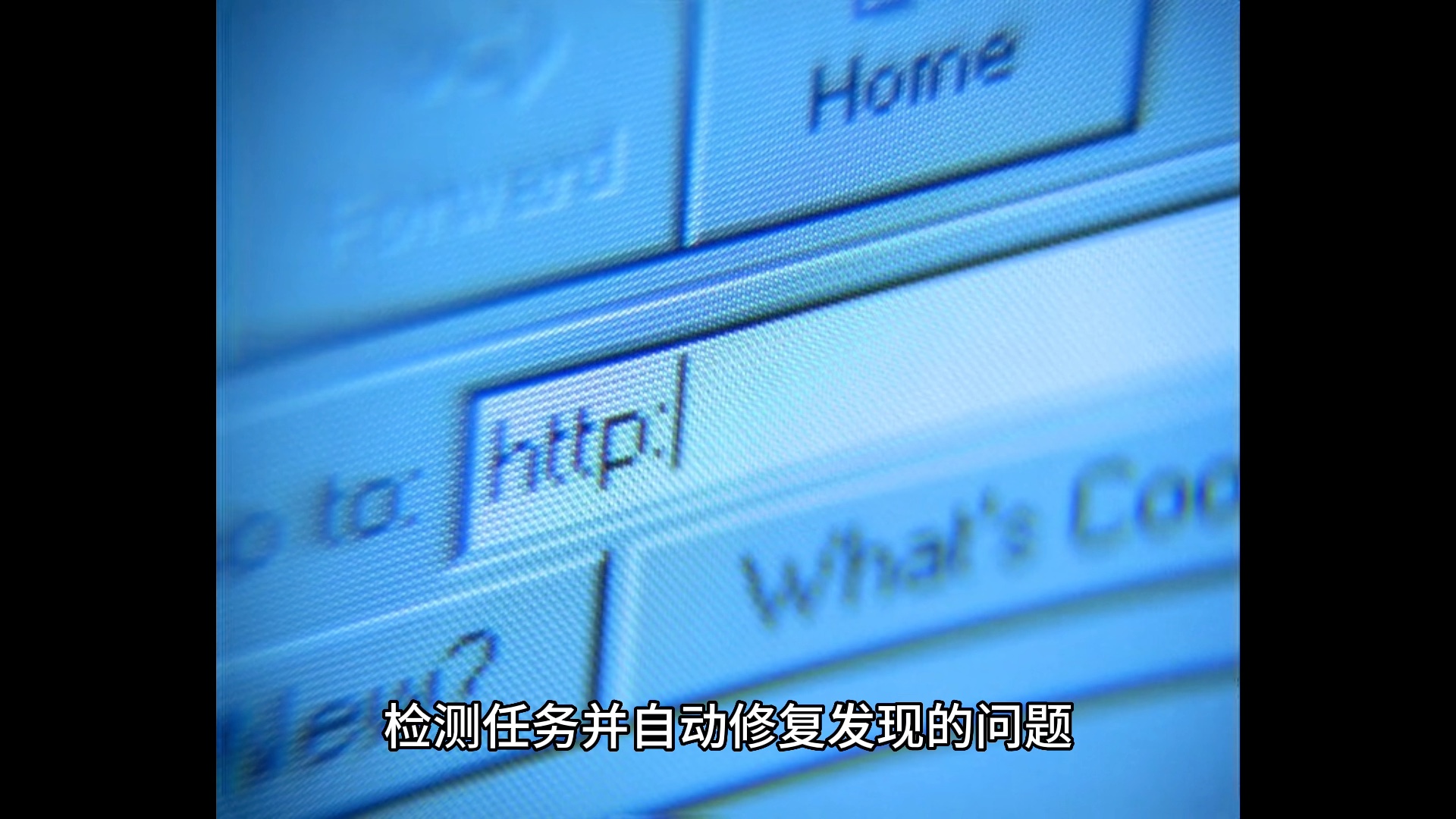 win10开机显示修复磁盘错误怎么解决