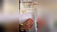 一年级下册数学《竖式计算》4