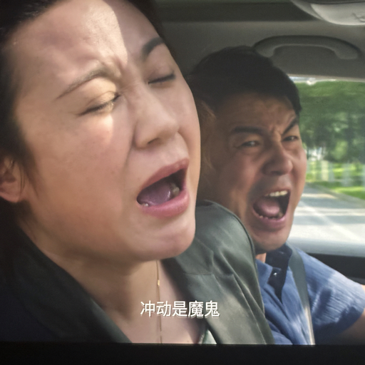 不知名bling 