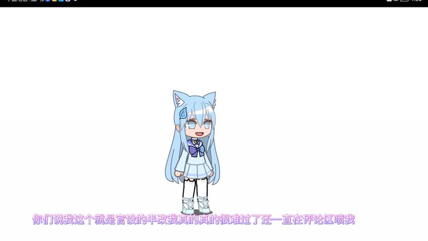 #加查具乐部 #我和他真的有那么像吗