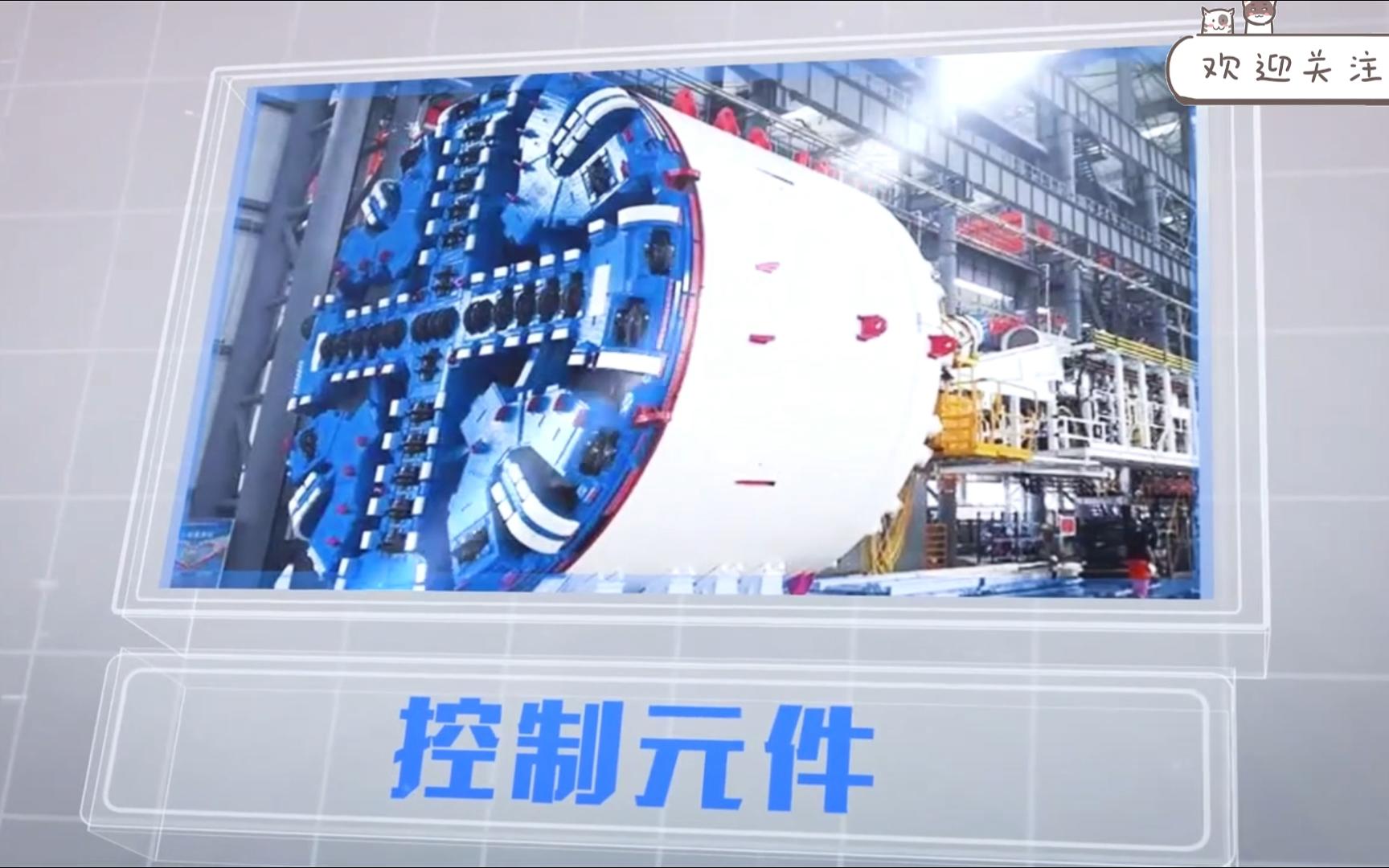 【液压传动】——机动、电磁、液动换向阀——北京科技大学