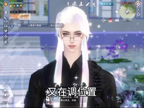 弟弟在撒娇娇