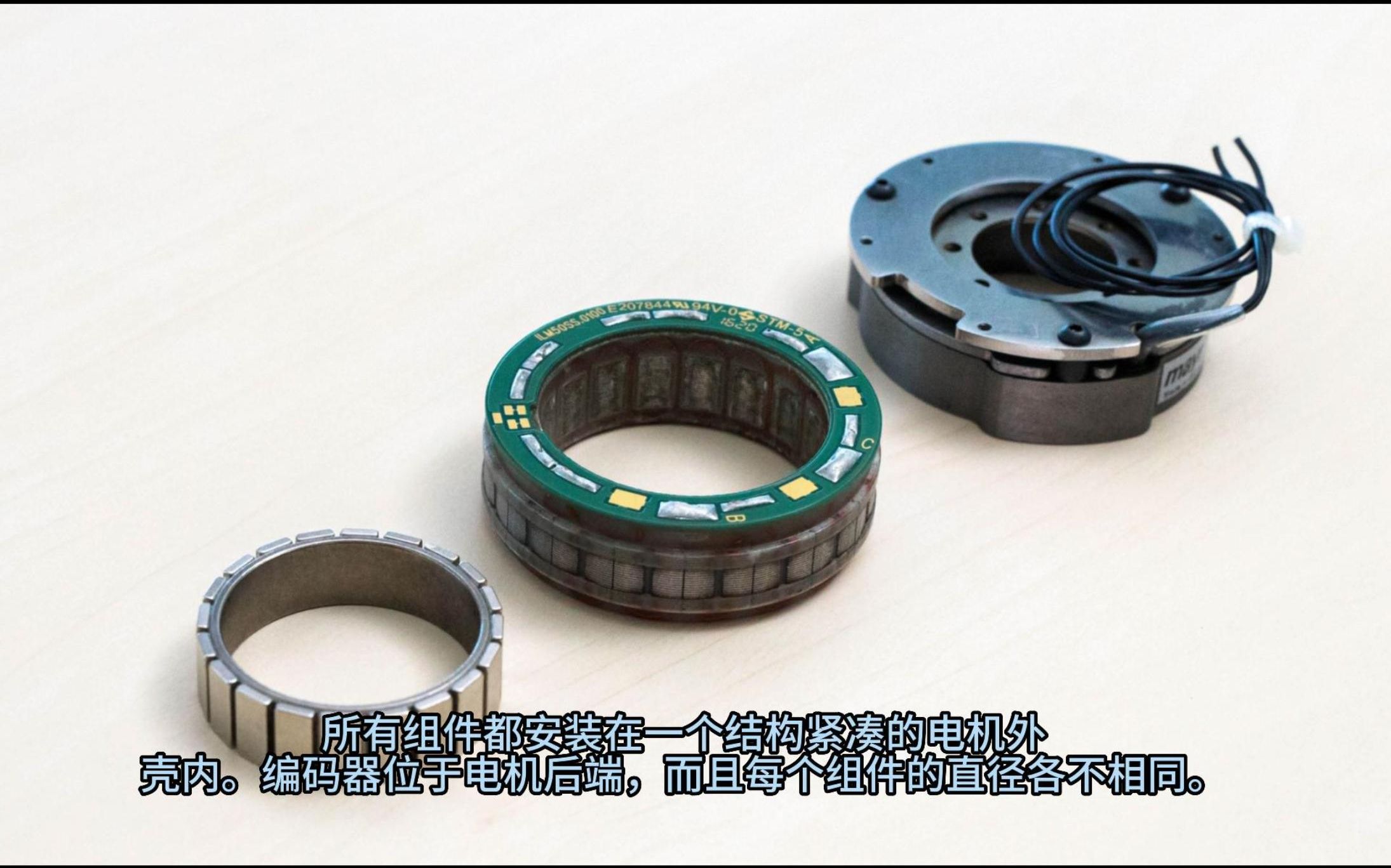 ...无框伺服套件的转子、定子和麦尔安全制动器和雷尼绍AKSIM编码器