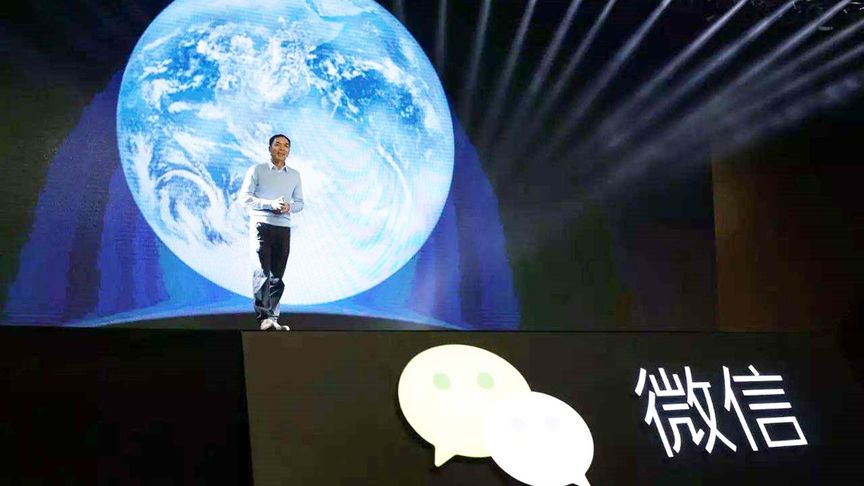 这几个神秘的代码可以激活微信的隐藏功能,第三个最实用
