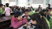 冀教版小学综合实践三年级下册走进大自然石家庄市裕华路小学黄秀云