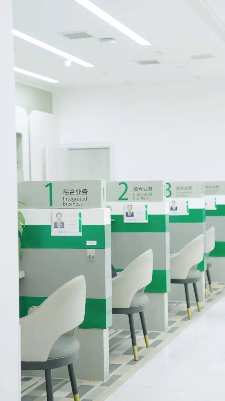 【践行中国特色金融文化】在天津,看中国人寿保险的"答案"!中国...