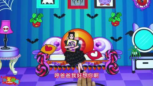 星期三亚当斯:可怜的女孩救了王子,慌忙回家时却掉了一只鞋子!