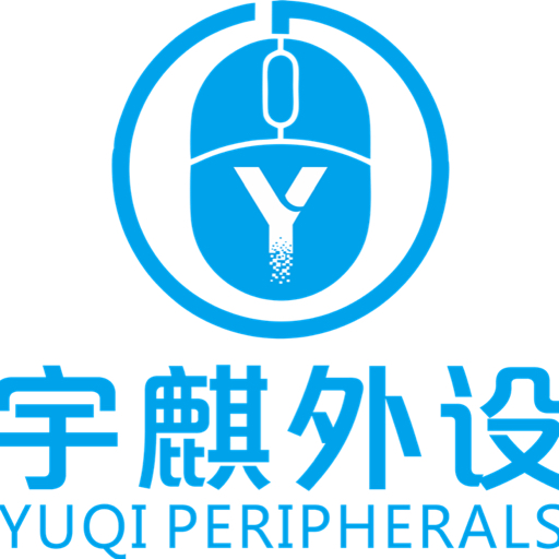 宇麒外设DIY 