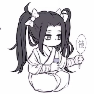 柠檬尾巴茶 