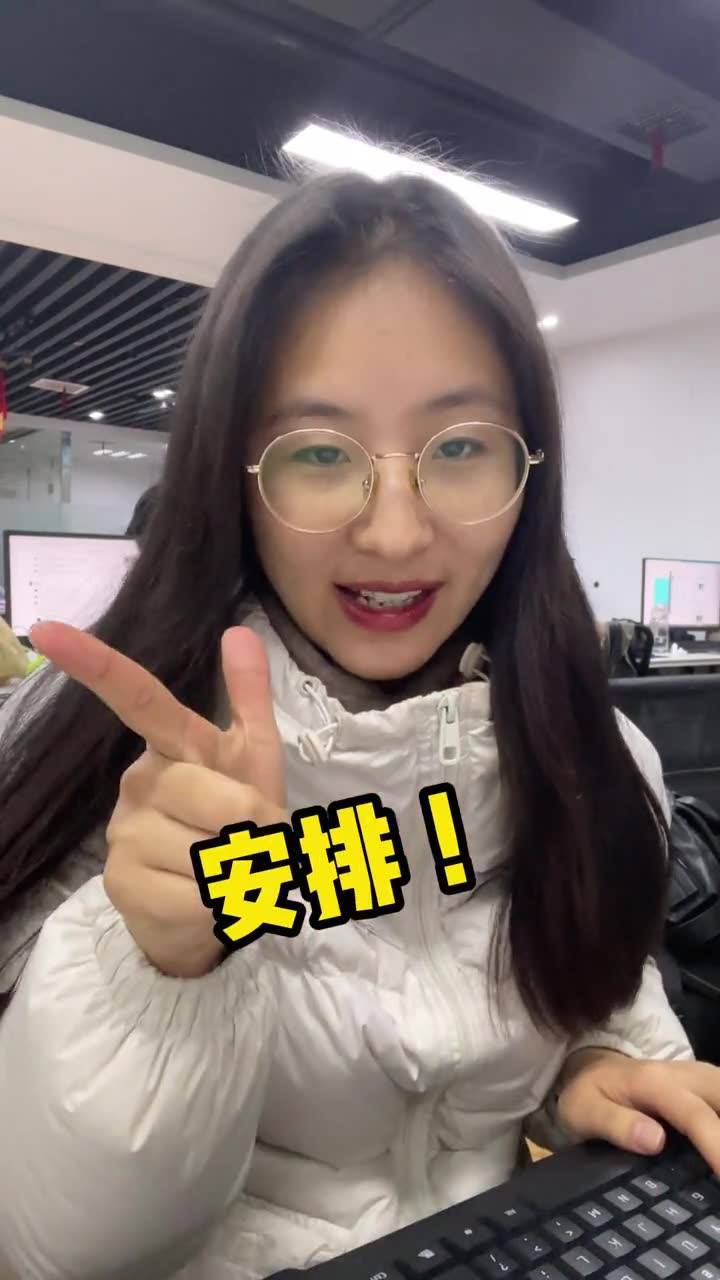 python画冰墩墩代码,turtle海龟绘图编程案例分享