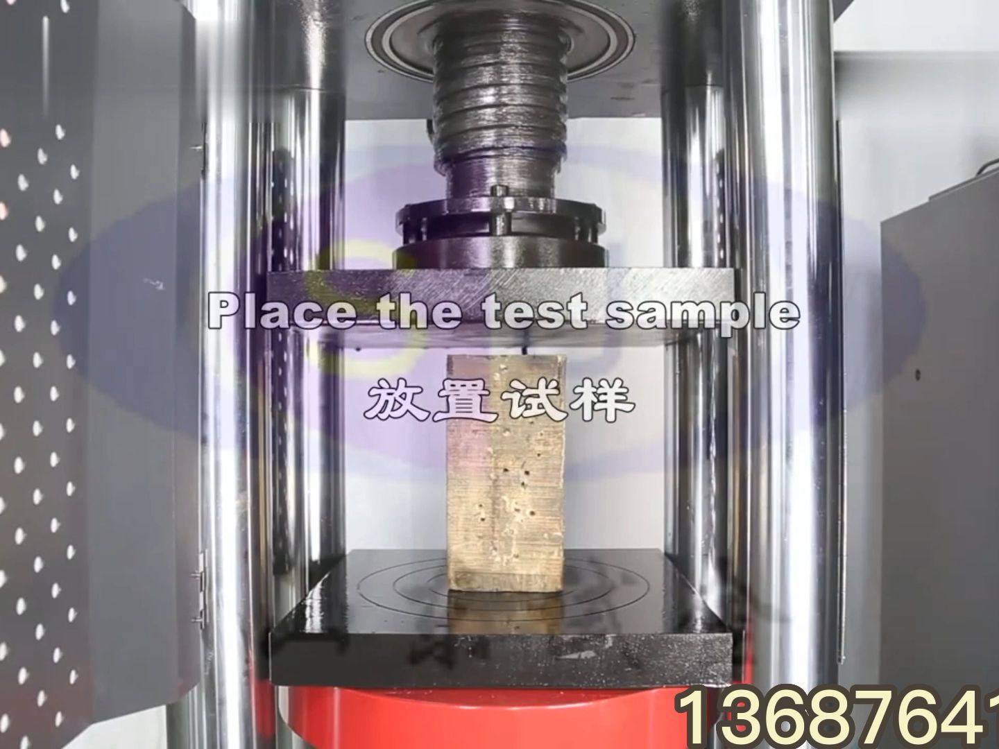 全自动压力试验机 混凝土试块压力试验机 水泥胶砂强度试验机