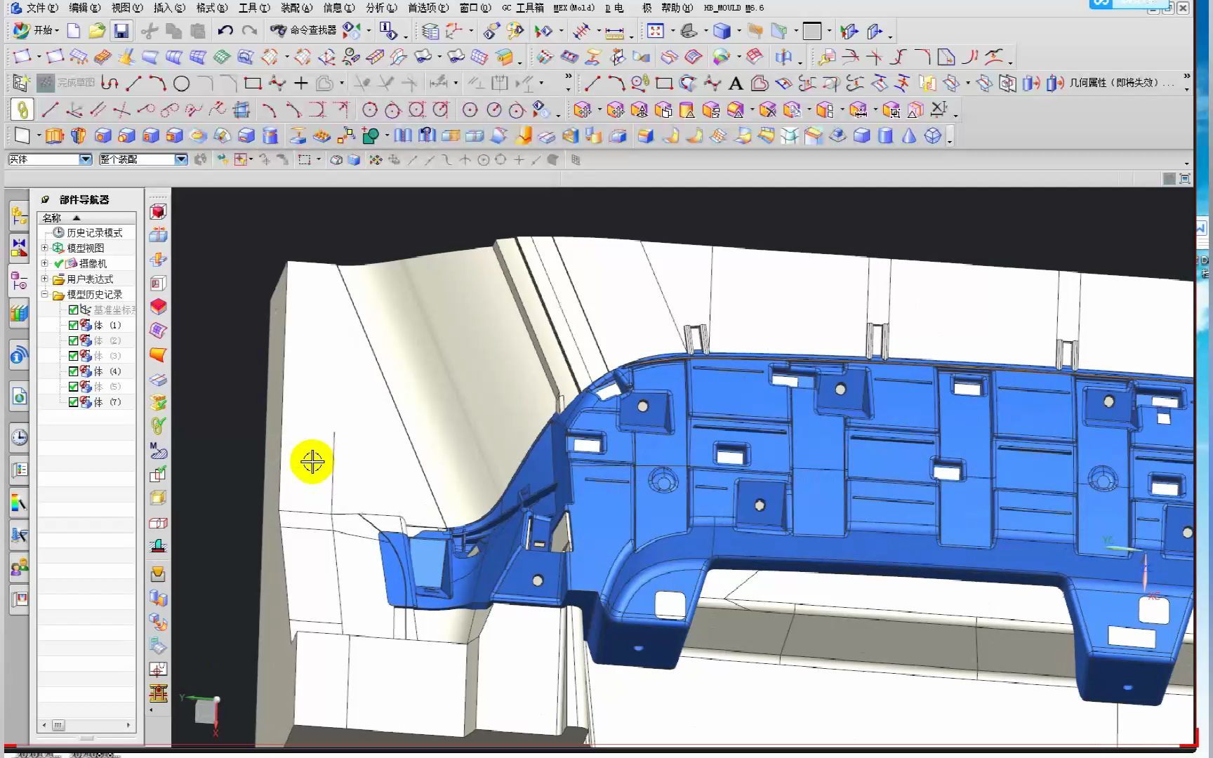 UG模具设计全3D优化分型面