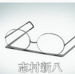 圣光啊X那个槽看起来值得一吐 