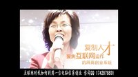 江苏省戒毒管理局出品《修复生命》