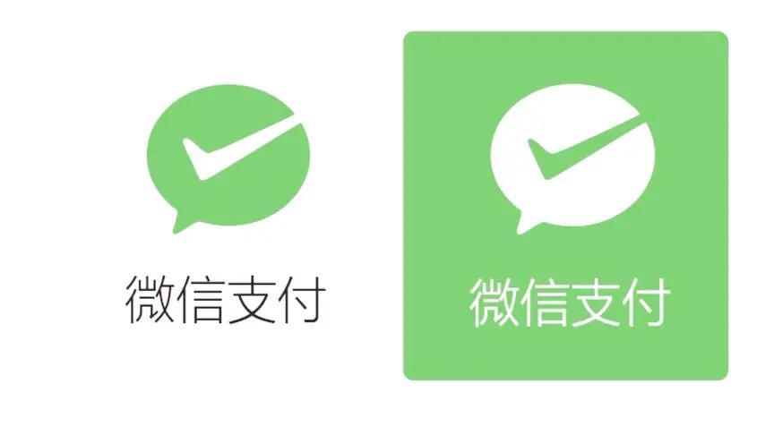 微信支付,一定记得要把这个关闭