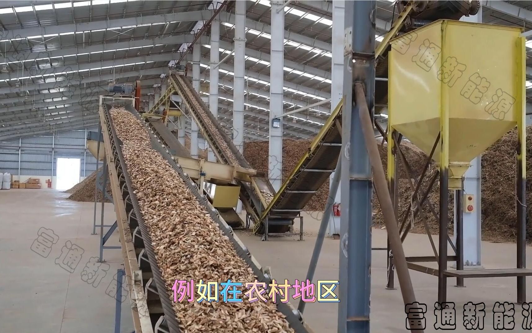 小小生物质颗粒燃料作用大节能减排好帮手#木屑颗粒机#生物质颗粒机...